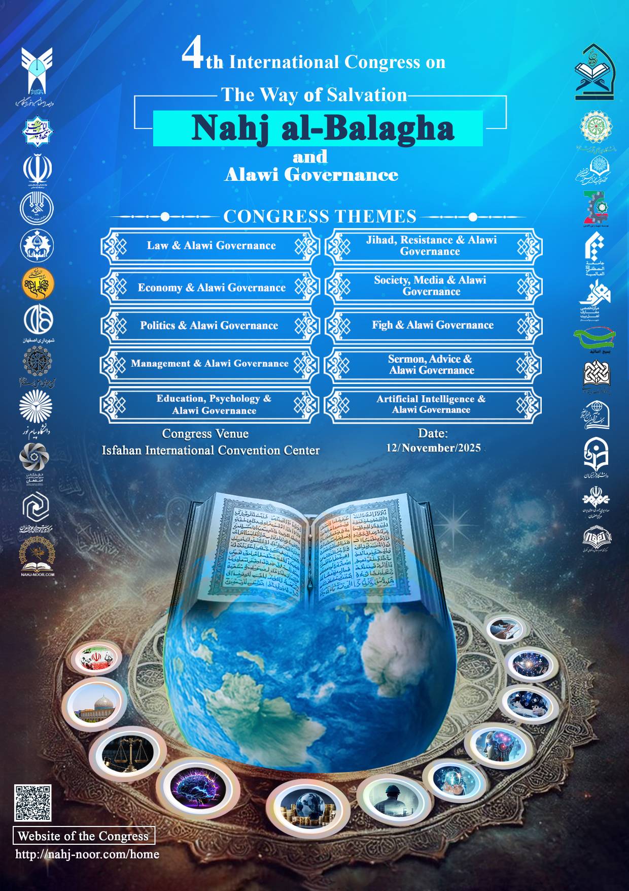 Embassy of the Islamic Republic of Iran - Kuwait City- 4th ...