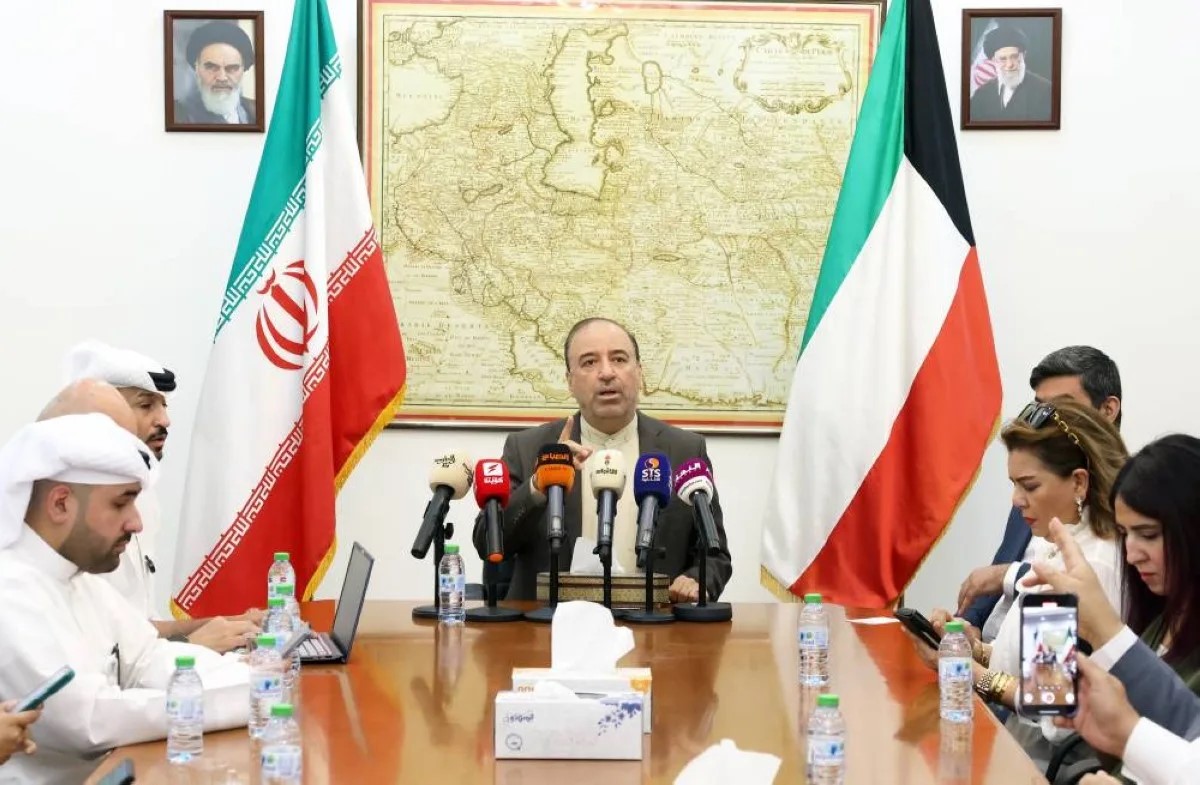 Embassy of the Islamic Republic of Iran - Kuwait City- Iran is not the ...
